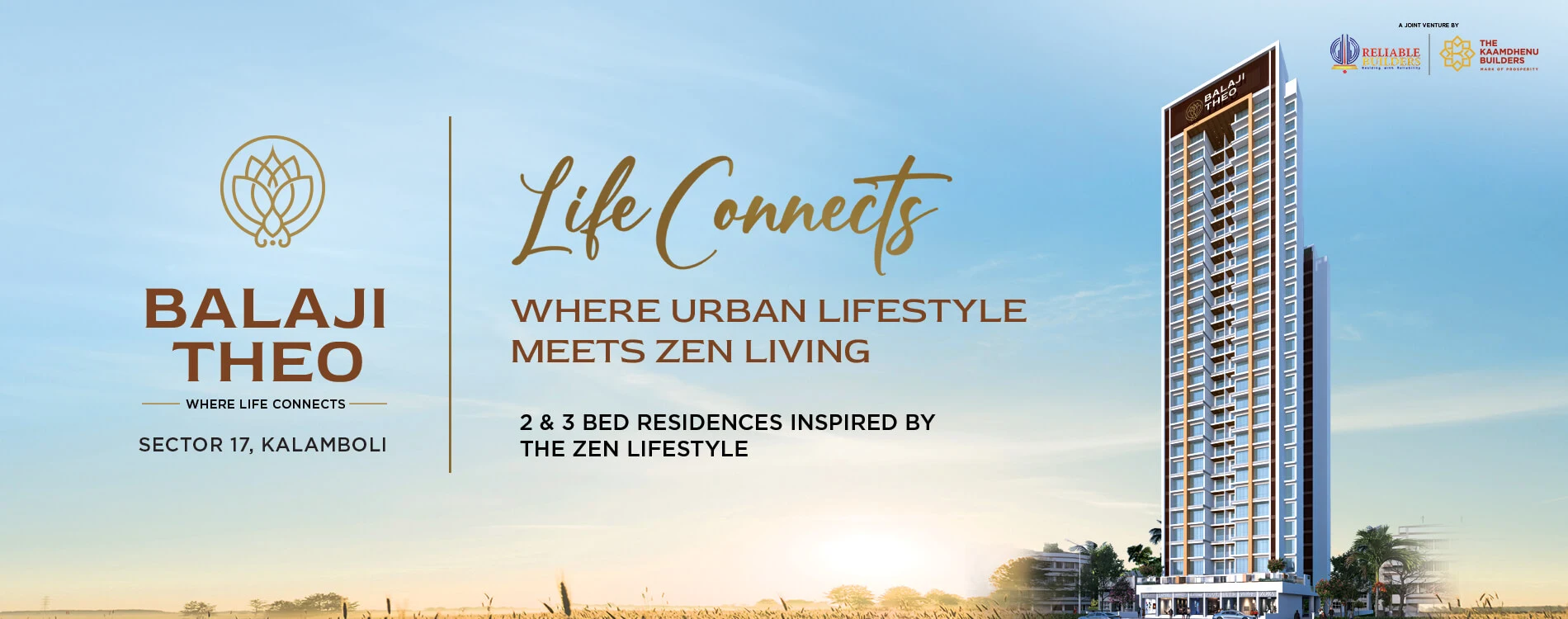 Balaji theo | A joint venture by Reliable Builders & The Kaamdhenu Builders