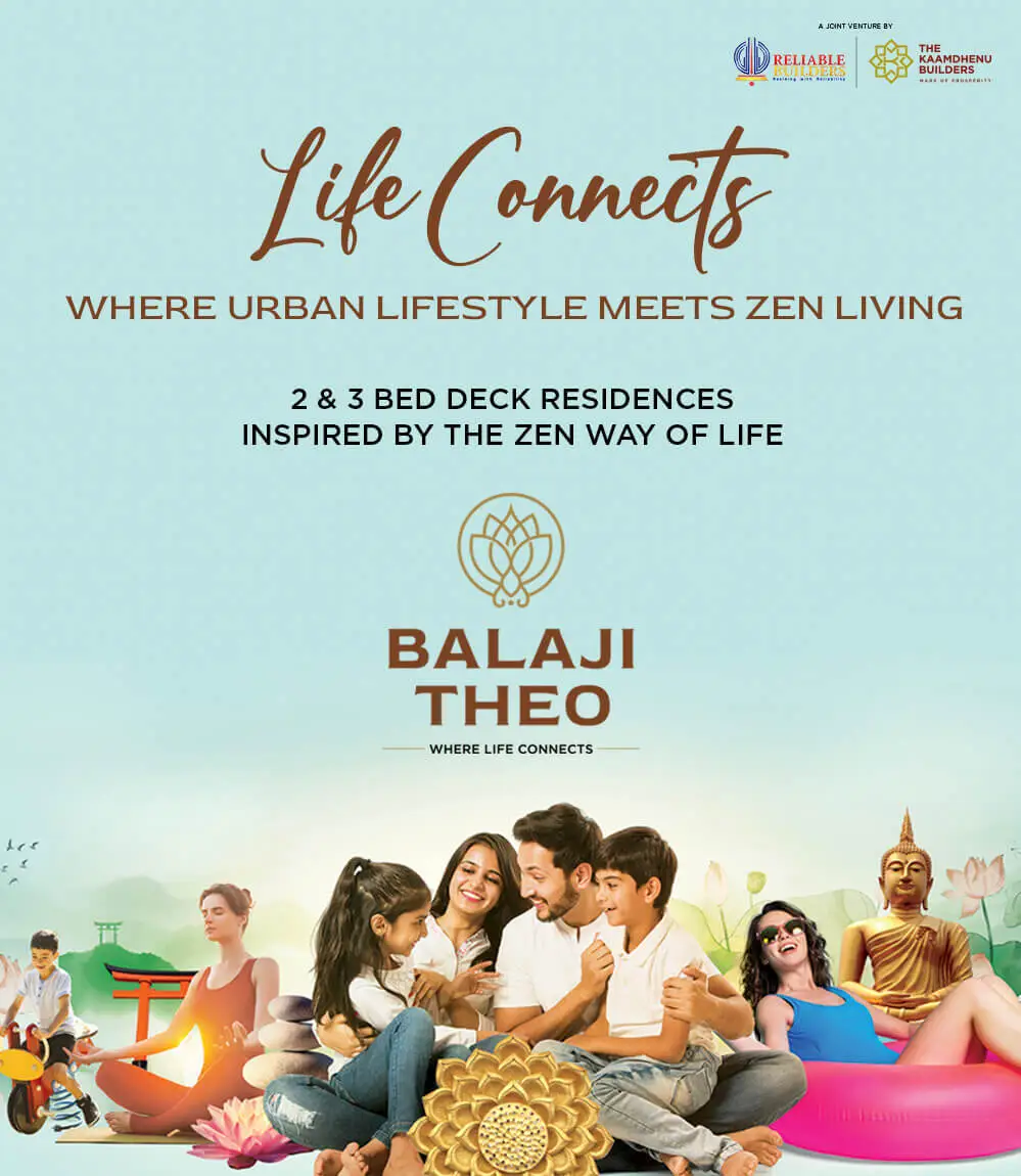 Balaji theo | A joint venture by Reliable Builders & The Kaamdhenu Builders